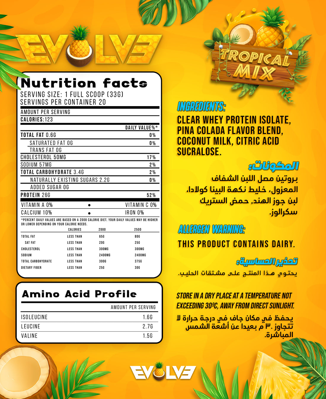 EVOLVE® CLEAR-WHEY ISOLATE - PINACOLADA - 20 serv. – The Evolve Way